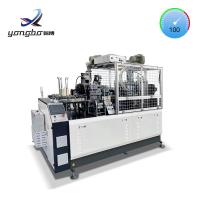 China Automtic Paper Cup with Handle Forming Machine 100pcs/min Fully Automatic Voltage 380V/Customized for sale
