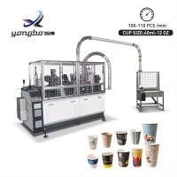 China Automtic Paper Cup with Handle Forming Machine 100pcs/min Fully Automatic Voltage 380V/Customized for sale