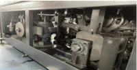 China Fully Automatic 2Oz-16Oz Paper Cup Making Machine with Ultrasonic Technology at 85pcs/min for sale