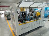 China Ultrasonic Customized Paper Cup Forming Machine 85pcs/min Fully Automatic 2Oz-16Oz for sale