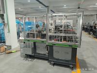 China Ultrasonic Customized Paper Cup Forming Machine 85pcs/min Fully Automatic 2Oz-16Oz for sale