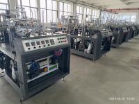 China Ultrasonic Customized Paper Cup Forming Machine 85pcs/min Fully Automatic 2Oz-16Oz for sale