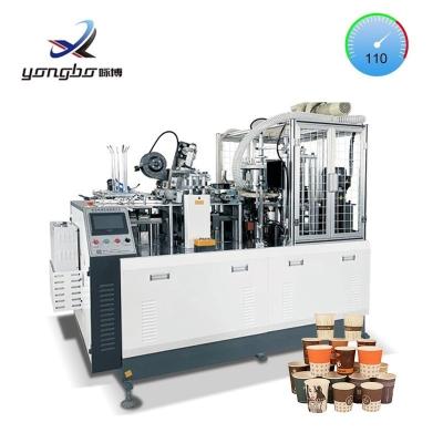 China 100-110pcs/min Disposable Paper Coffee Cup Making Machine for Restaurant for sale