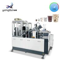 China High Speed 6.5kw Disposable Paper Cup Making Machine for Tea Cup Production at External Size 2100*1250*2000mm for sale
