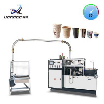 China High Speed Fully Automatic Disposable Paper Cup Forming Making Machine with 4KW Power and 2130mm*1350mm*1900mm Size for sale