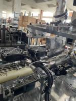China Fully Automatic Paper Cup Making Machine 100-110pcs/Min 2-16oz Automtic Voltage 380V/220V 50Hz/60Hz for sale