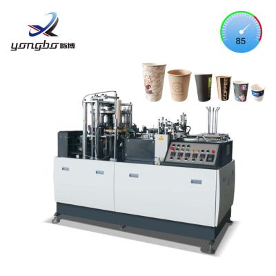 China Fully Automatic Paper Cup Making Machine with 0.4cbm/min Gas Source and Copper Bar Cup Bonding at Affordable in Pakistan for sale
