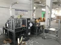 China 65-85 Pcs/Min Paper Cup Forming Machine for 150-350 GSM Single/Double PE Coated Paper for sale