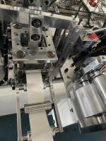 China Paper Cutting Machine 5KW 90-100pcs/Min 2-16oz Paper Coffee Cup Forming Machine Paper Cup Making Machine for sale
