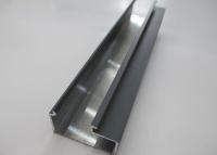 China Custom 6063 Aluminum Rail Extrusion Outside Slotted Profile 0.7-10mm Thickness for sale