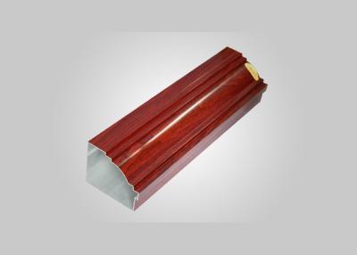China Interior Balcony Railing Aluminum Extrusion - Wood Grain Finish, 500 kgs MOQ, 6500 Tons Monthly Capacity for sale