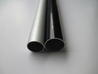 China Collapsible Line Extruded Aluminum Tubing 6-130mm Diameter for Pharmaceutical Equipment and Industrial Applications for sale