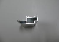 China High Level Solid 250mm Aluminum Cill 18-20 Year Lifespan A6063 T5 for sale