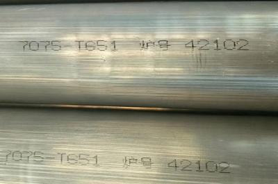 China 7075T6 Seamless Aluminum Tube for Regulating Valve Parts 2mm to 150mm OD for sale