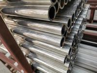 China 7075T6 Seamless Aluminum Tube for Regulating Valve Parts 2mm to 150mm OD for sale