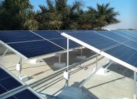 China Custom OEM Aluminum Solar Mounting Frame Bracket 6000 Series ISO9001 for sale