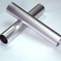 China Anodized Round Aluminum Tube 6061 5083 3003 T6 50mm OD Industrial Pipe for sale