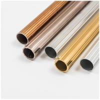China Custom Round Aluminium Tube Pipe Anodized T8 7000 Series for sale