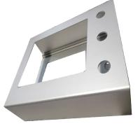 China OEM 6000 Series Aluminum Enclosure Shell Cases 7075 for Charging Pile Custom for sale