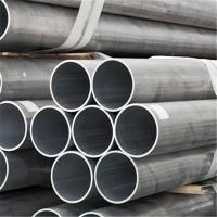 China Seamless Hollow Aluminum Round Pipe Tube 6061 6063 6082 T6 Alloy 20mm OD for sale