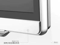 China 6063 Aluminum Champagne Anodized TV Frame Trim with No-Trace Bending - 7.8mm Edge, 12.8mm Body Thickness for sale