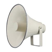 China Aluminum Waterproof Horn Loudspeaker Outdoor PA Speaker 500mm 2.9kg for sale