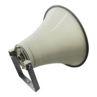China Aluminum Waterproof Horn Loudspeaker Outdoor PA Speaker 500mm 2.9kg for sale
