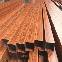 China Wood Grain Aluminum Tube Extrusions for Outdoor Fencing with 0.8-5.0mm Thickness and UV Protection Powder Coating for sale