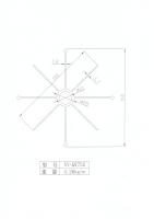 China Mill Finish Aluminum Extrusion Star Shaped Fin Tube for Carburetor - 5.8m Length, 8-12 Micron Anodizing for sale