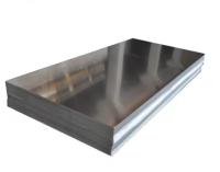 China Aluminum Alloy Plate Sheet 6061 0.2mm to 600mm Thickness for Construction for sale