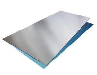 China Aluminum Alloy Plate Sheet 6061 0.2mm to 600mm Thickness for Construction for sale