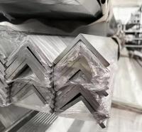 China Factory Supply Coated Aluminium Extrusion Angle Profile 6000 Series T5 T6 for sale