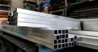 China 6063 6061 Aluminum Extruded Square Rectangular Tube Pipe 15mm 8mm T5 T6 for sale