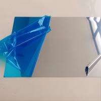 China Mirror Finish Reflective Aluminum Sheet Alloy 1050 1100 3003 5052 Thickness 0.25-1.0mm for sale