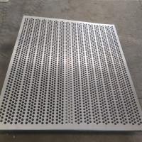 China Perforated Aluminum Sheet 1.0mm-3.0mm 1000 3000 5000 Series for Architectural Decoration for sale