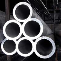 China 6061 6063 7075 T3-T5 Aluminum Tube Round Square Pipe Anodized Extruded Alloy 3-250mm OD for sale