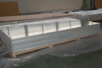 China 5059 Aluminum Plate 1-350mm Thickness Temper O H111 H116 H321 Marine Grade Alloy for sale