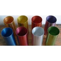 China Extruded Aluminium Industrial Profile Buff Anodizing 6063 T5 ISO9001 for sale