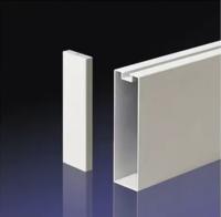 China Indoor Aluminum Suspended Ceiling Wood Grain T3-T8 Square Profile for Construction for sale