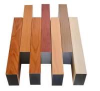 China 6063 Anodized Aluminium Wood Grain Extrusion Rectangle Tube Profile Decorative Slats Square Tube T3-T8 for sale
