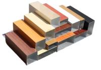China 6063 Anodized Aluminium Wood Grain Extrusion Rectangle Tube Profile Decorative Slats Square Tube T3-T8 for sale