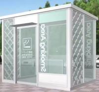 China Custom Aluminum Closed Smoking Booth for Outdoor Public Spaces - Environmentally Friendly Design with Stainless Steel Components for sale