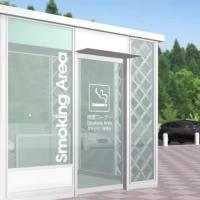 China Custom Aluminum Closed Smoking Booth for Outdoor Public Spaces - Environmentally Friendly Design with Stainless Steel Components for sale