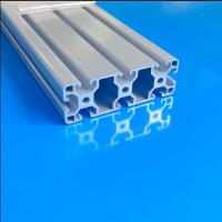 China Aluminum Alloy Column/Custom Aluminum Extrusion Profile for Medical Equipment Cart/Custom Extruded Aluminum Profile for sale