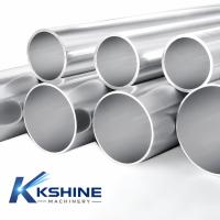 China Custom 2024 Aluminum Alloy Seamless Tube for Aircraft Cabin Tie Rod with OEM Machining for sale