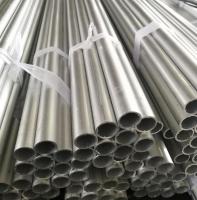 China Custom Clear Anodized Aluminum Round Tube 13m Length 0.8-5.0mm Thickness with 8-25μm Anodize Coating for sale