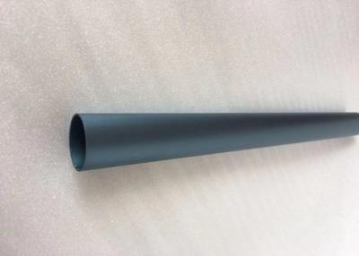 China Custom Aluminum Extruded Oval Tube Pipe CNC Bending Drilling 6063 T5 6.3mm for sale