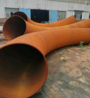 China MSS SP75 Carbon Steel Weldable Pipe Elbow 3D 5D Bend ASTM A234 WPB Sch10 to XXS for sale