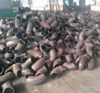 China A420 WPL6 48 Inch Seamless Carbon Steel 90 Degree Pipe Elbow SCH40 for sale