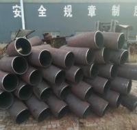 China ASTM A105 Carbon Steel 90 Degree Pipe Bend 3D 5D Butt Weld Fitting 1/2-48 Inch for sale